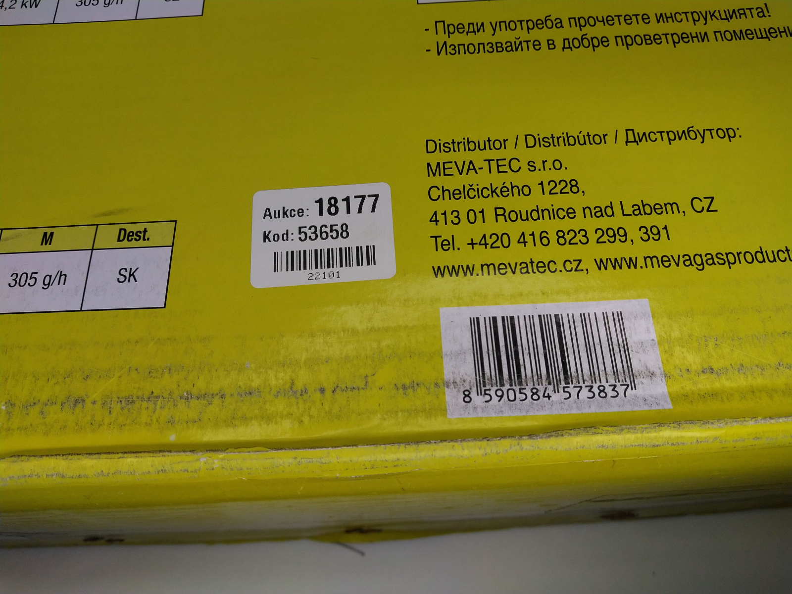 Meva Relax TB02007 kamna plynová, vč. připojení k 5/10/33kg PB lahvi ...