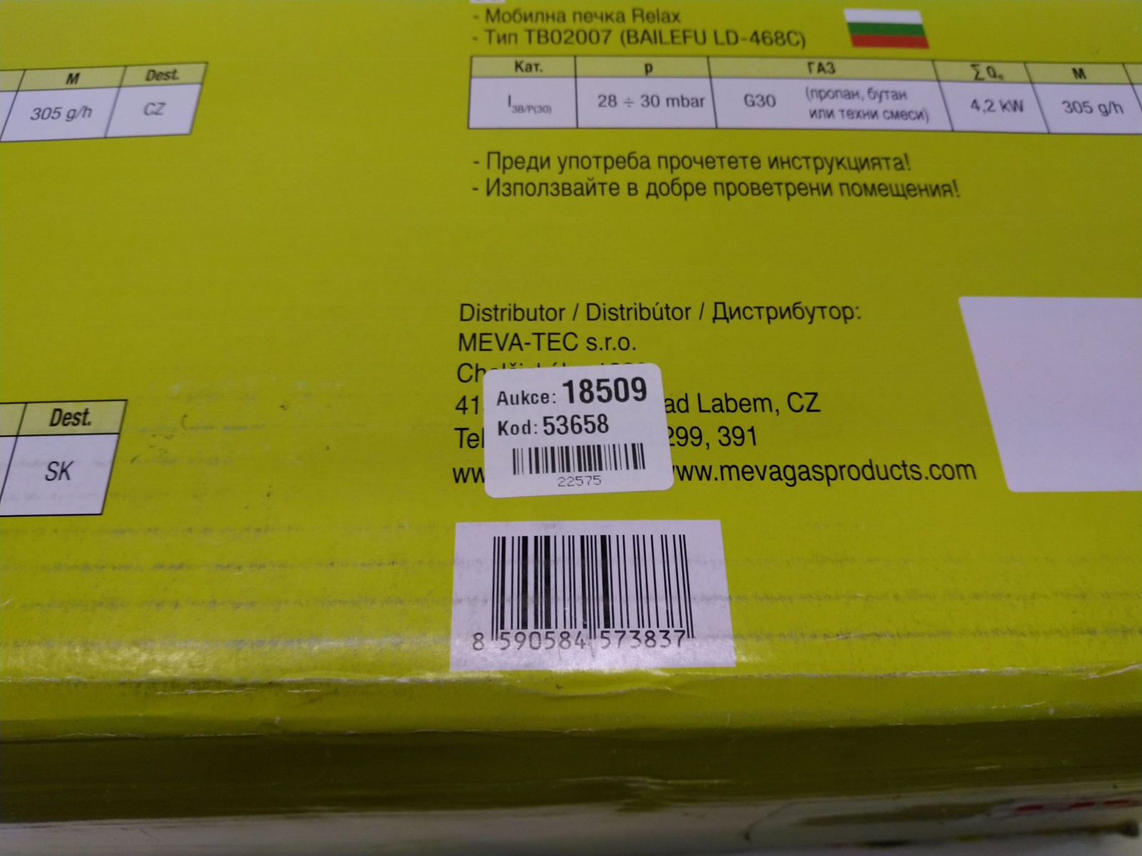 Meva Relax TB02007 kamna plynová, vč. připojení k 5/10/33kg PB lahvi ...